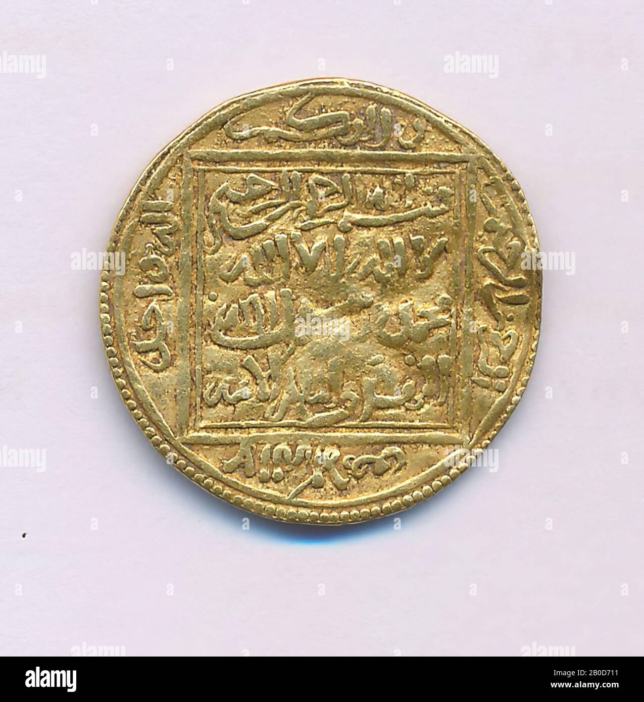Dinar coin hi-res stock photography and images - Alamy