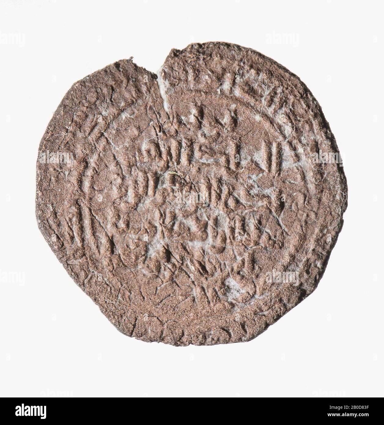 Arabic coin hi-res stock photography and images - Alamy