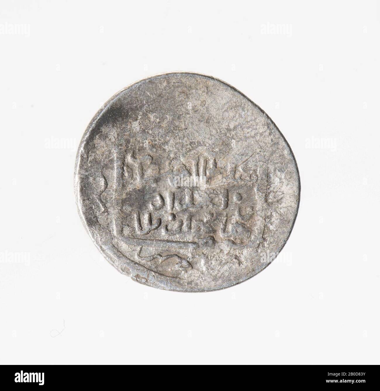 Obverse: Multiple lines of inscription. Reverse: Multiple lines of ...