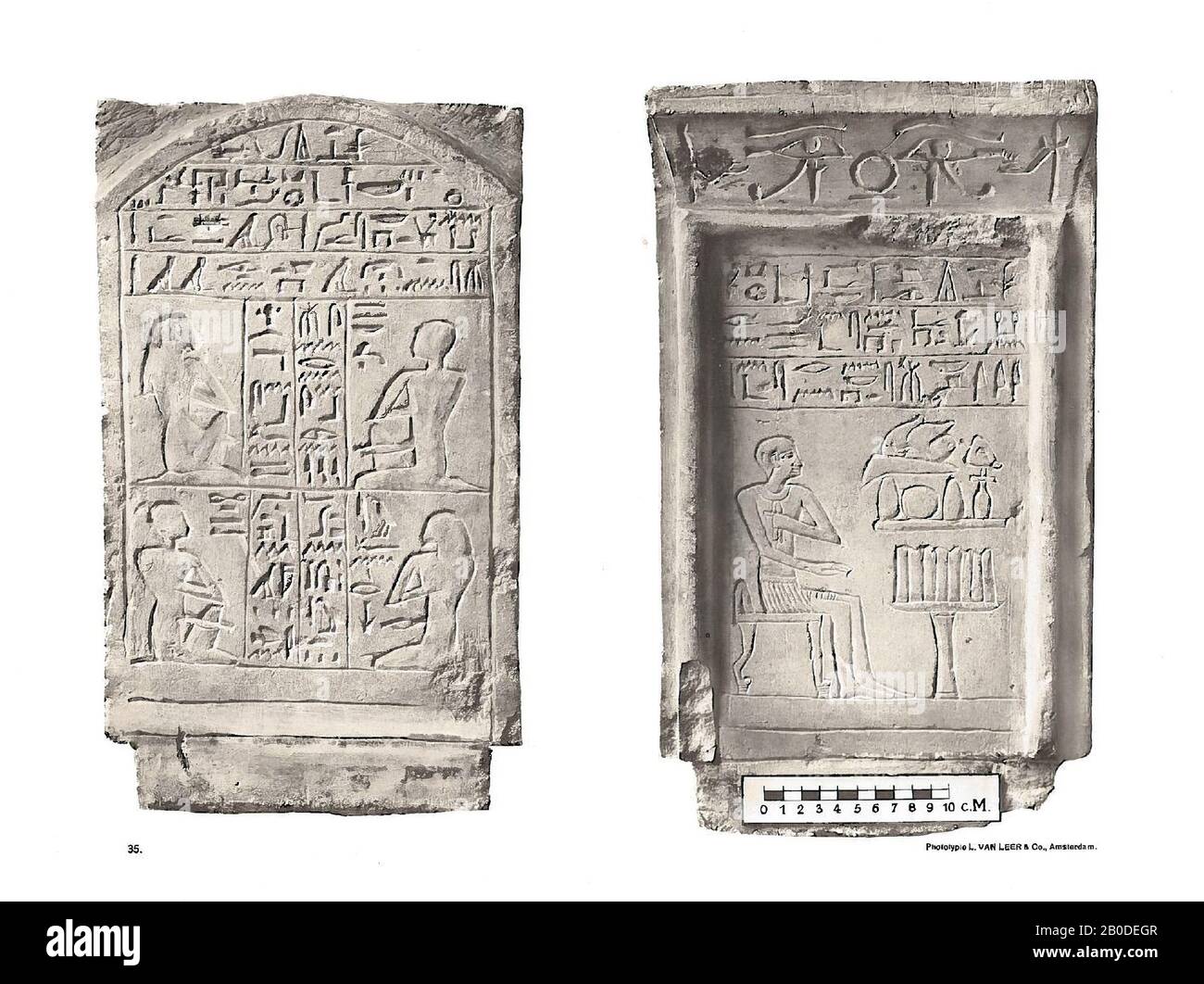 Stela a Cut Out Stock Images & Pictures - Alamy