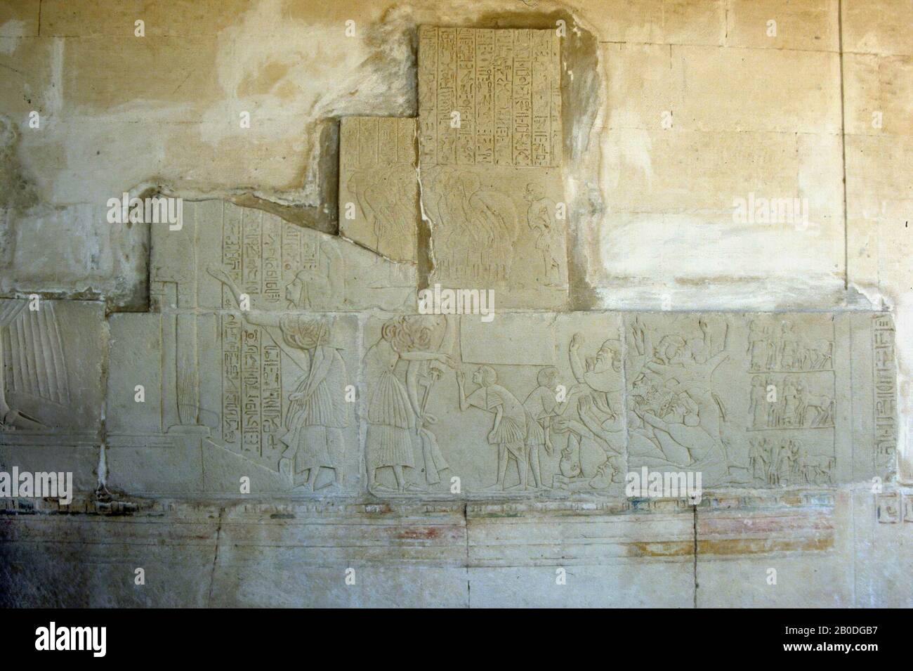 relief, grave wall, Horemheb, audience, royal couple, casting, relief ...