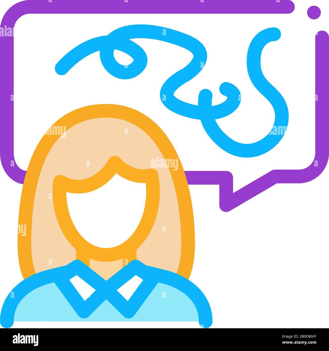 Incoherent Speech Icon Vector Outline Illustration Stock Vector Image ...