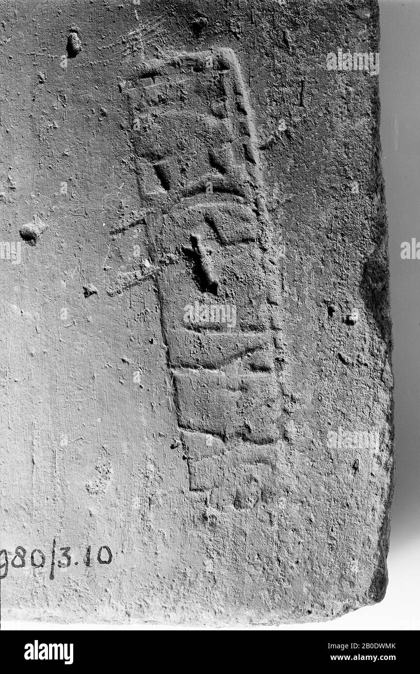 Roman 120 250 hi-res stock photography and images - Alamy