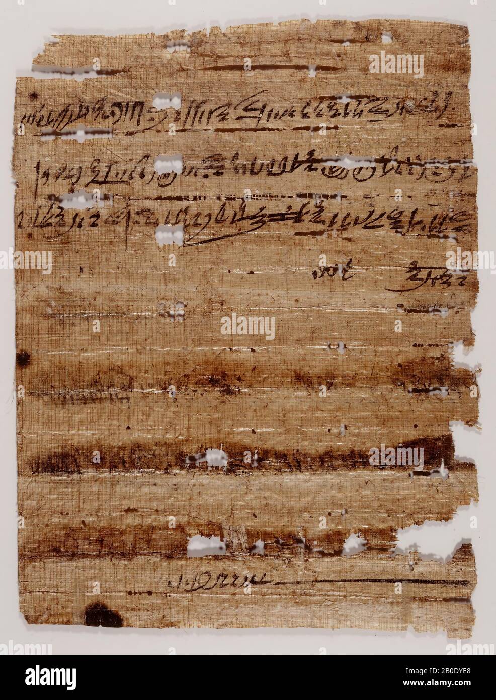 Egypt, manuscript, letter, papyrus, 27 x 21 cm Stock Photo - Alamy