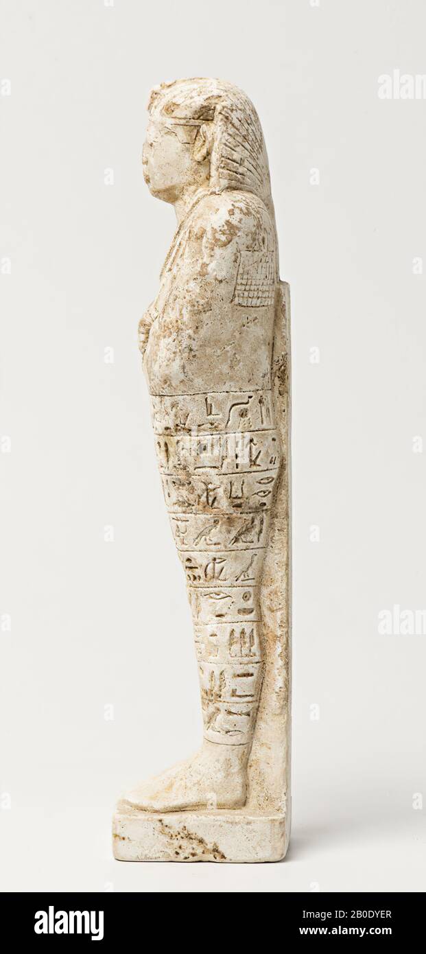 Necho ii hi-res stock photography and images - Alamy