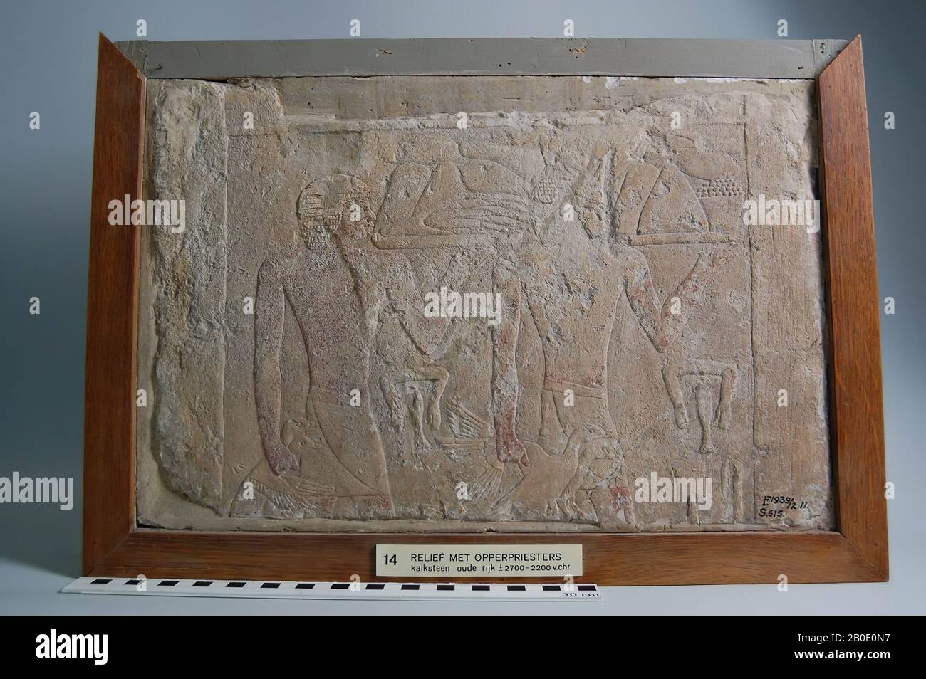 Egypt, relief, limestone, 27.5 x 41.7 cm, Ancient Empire, Egypt Stock ...