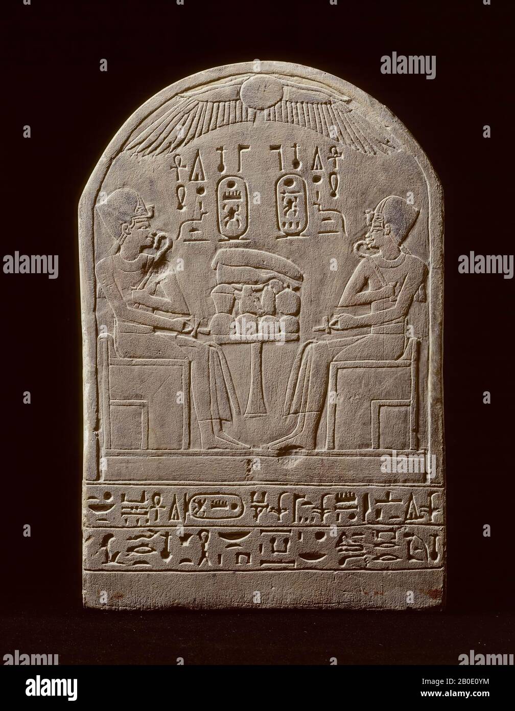 Egypt, stela, limestone, 31.5 x 21 cm, New Empire, 18th Dynasty 1550 ...