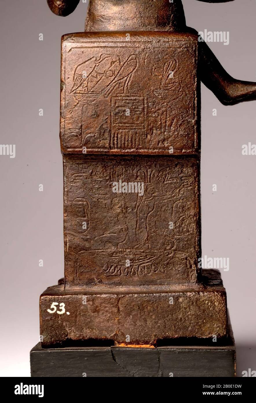 Egypt, bronze, goddess, bronze, length, 22 cm, Late Period, Necho ...