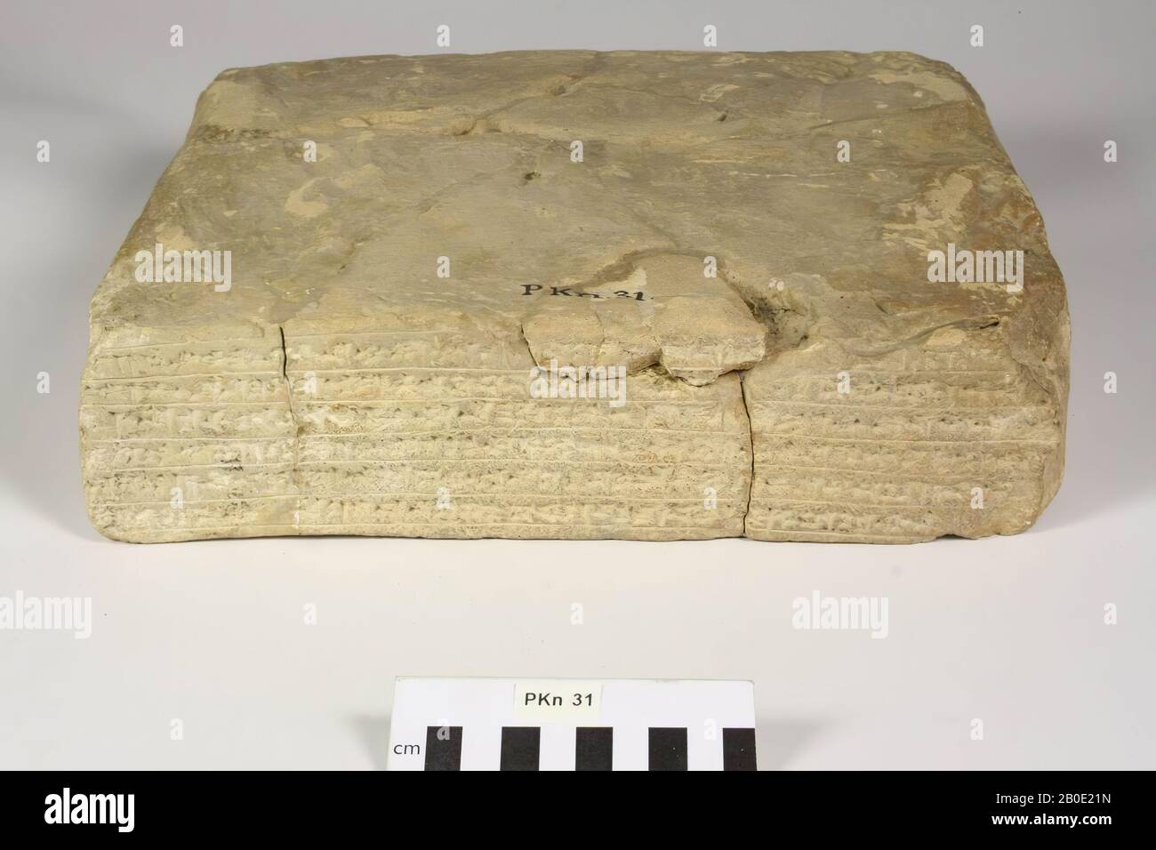 A brick with a cuneiform inscription. The name of Silhak-Insusinak ...