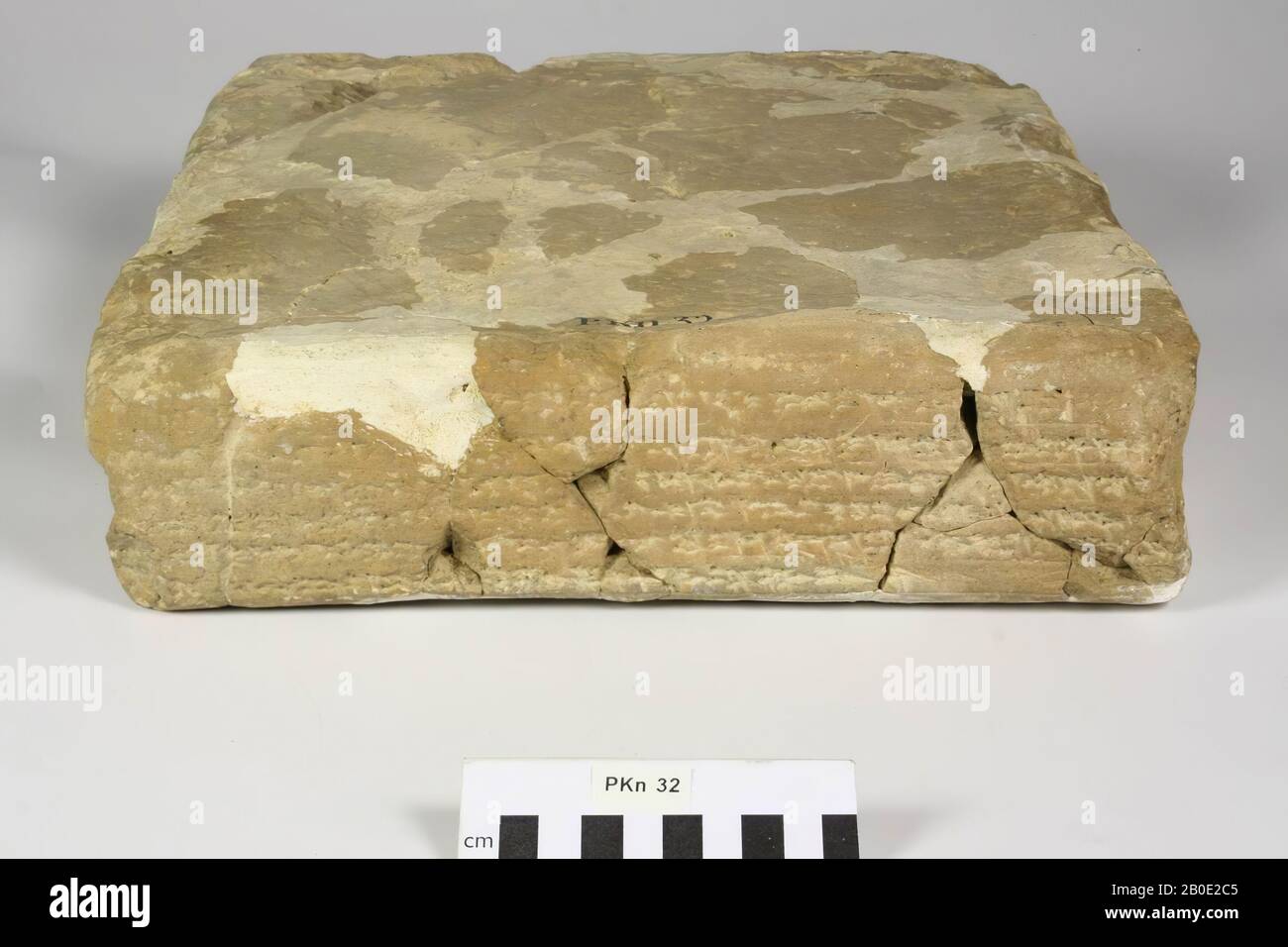 A brick with a cuneiform inscription. The name of Silhak-Insusinak ...