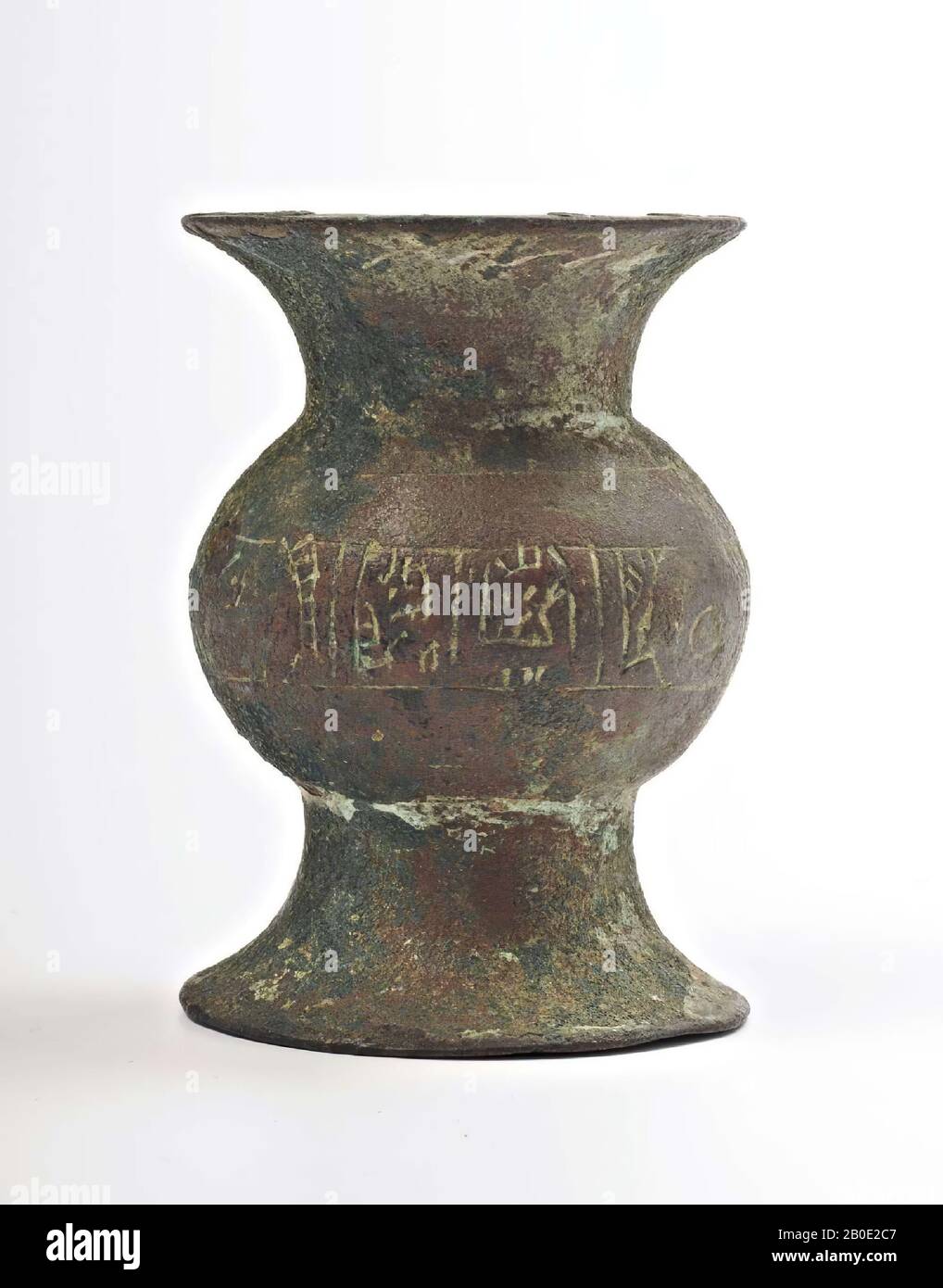 Islamic period 650 1516 ad hi-res stock photography and images - Alamy