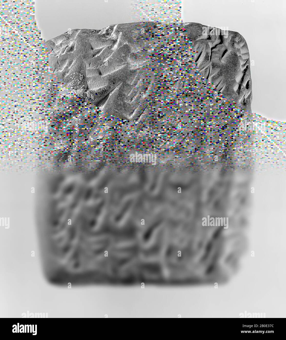 Persian period 550 486 bc hi-res stock photography and images - Alamy