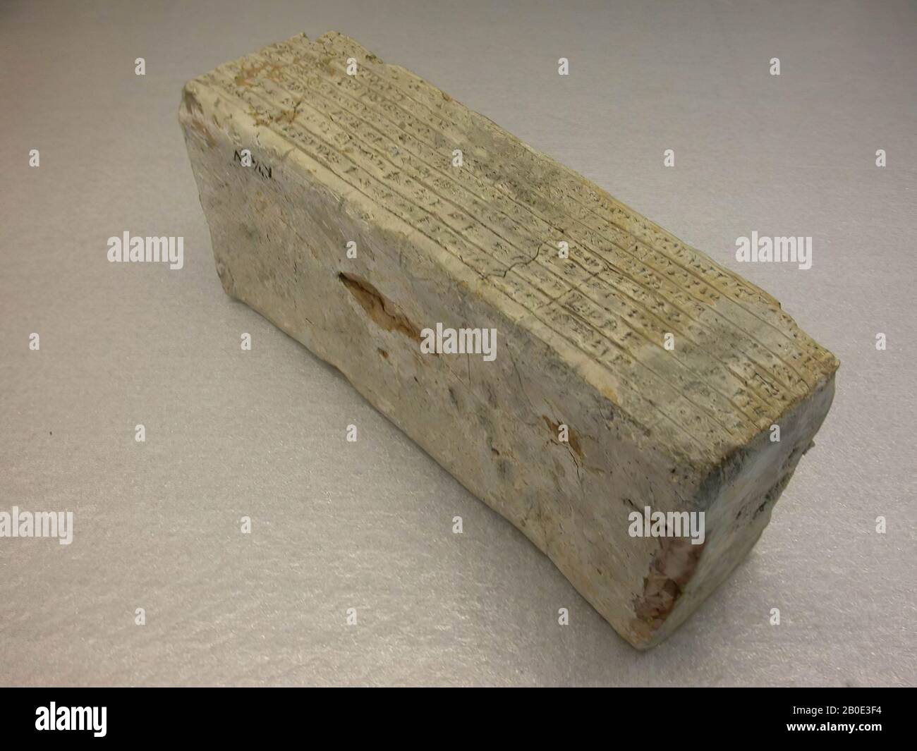 Ancient Near East, building element, inscription, earthenware, L 10 cm ... Ancient Near East, building element, inscription, earthenware, L 10 cm ...