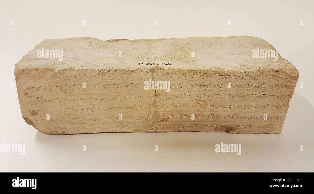 Middle elamite period 1150 1100 bc hi-res stock photography and images ...