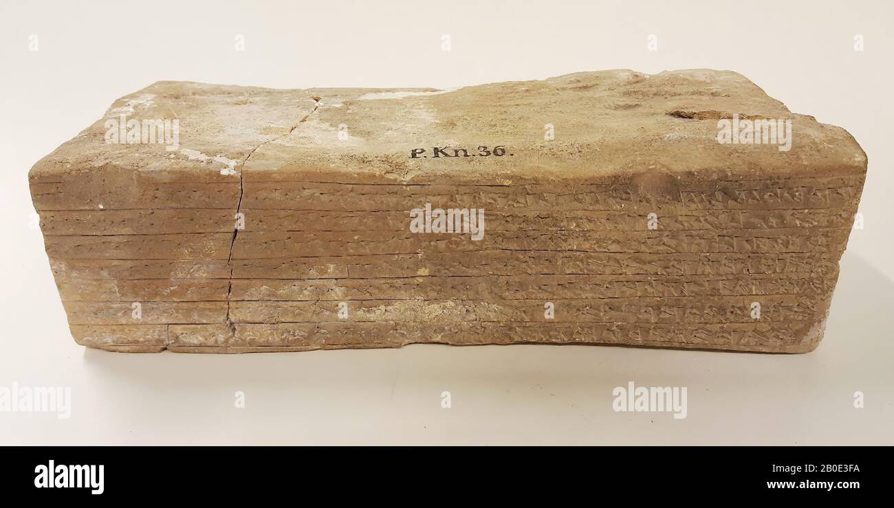 Ancient Near East, building element, inscription, earthenware, L 10 cm ... Ancient Near East, building element, inscription, earthenware, L 10 cm ...