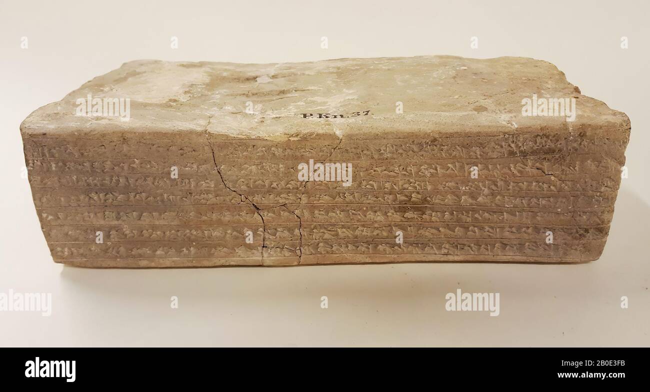Ancient Near East, building element, inscription, earthenware, H 10 cm ... Ancient Near East, building element, inscription, earthenware, H 10 cm ...