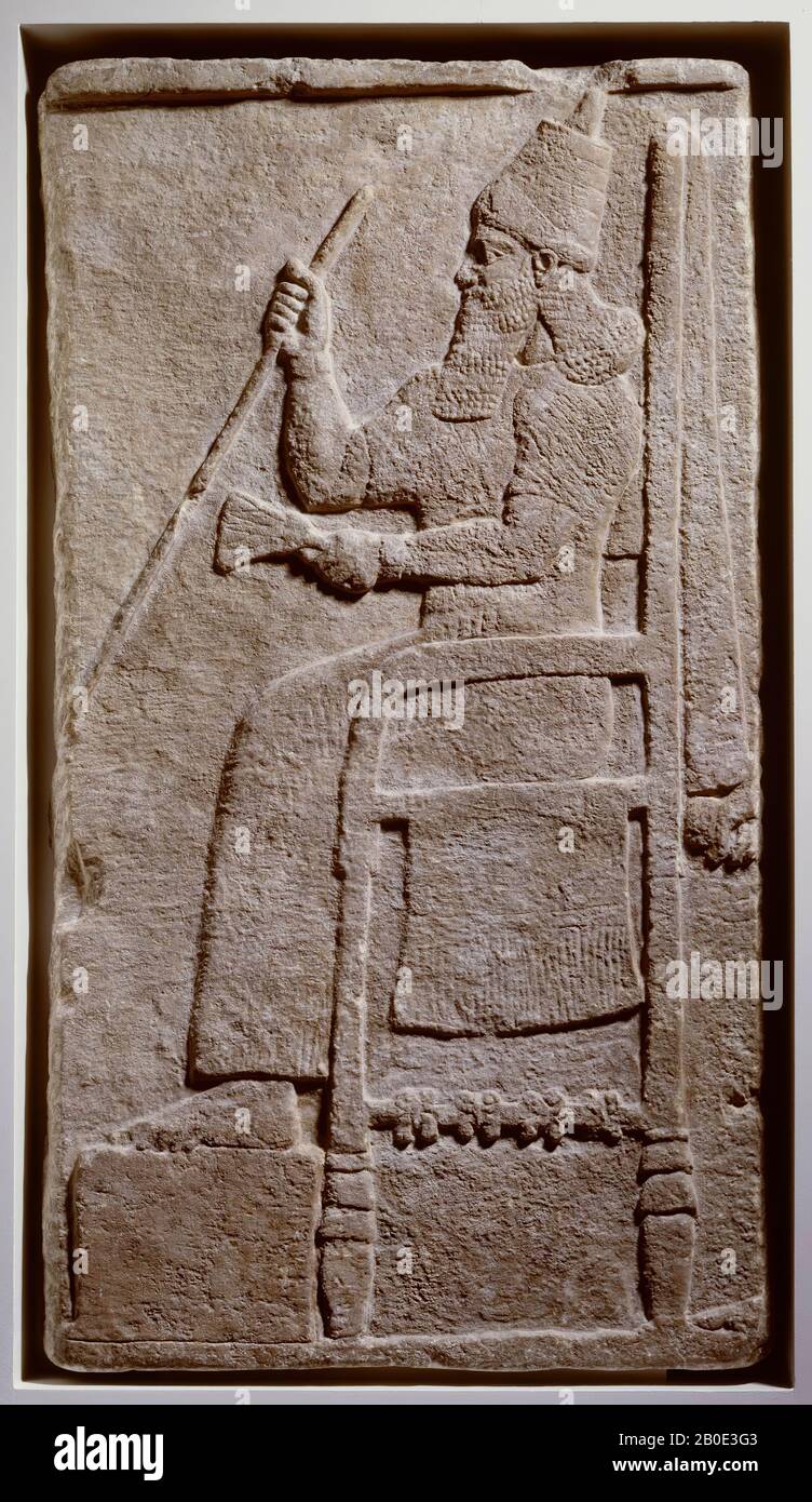 Ancient Near East, building element, relief, stone, limestone, H 93.8 ... Ancient Near East, building element, relief, stone, limestone, H 93.8 ...