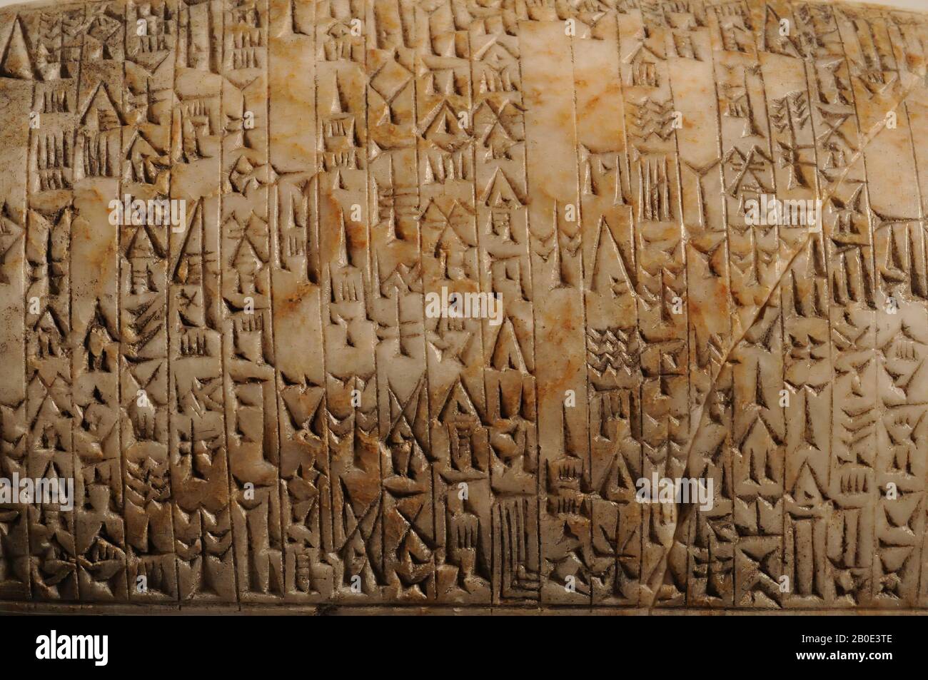 Larsa hi-res stock photography and images - Alamy