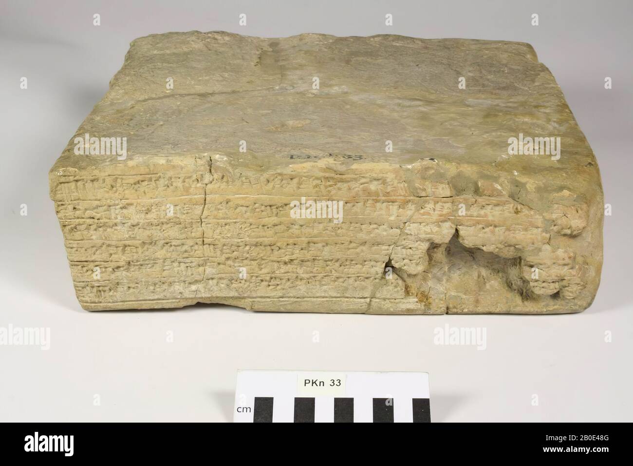 A brick with a cuneiform inscription. The name of Silhak-Insusinak ...