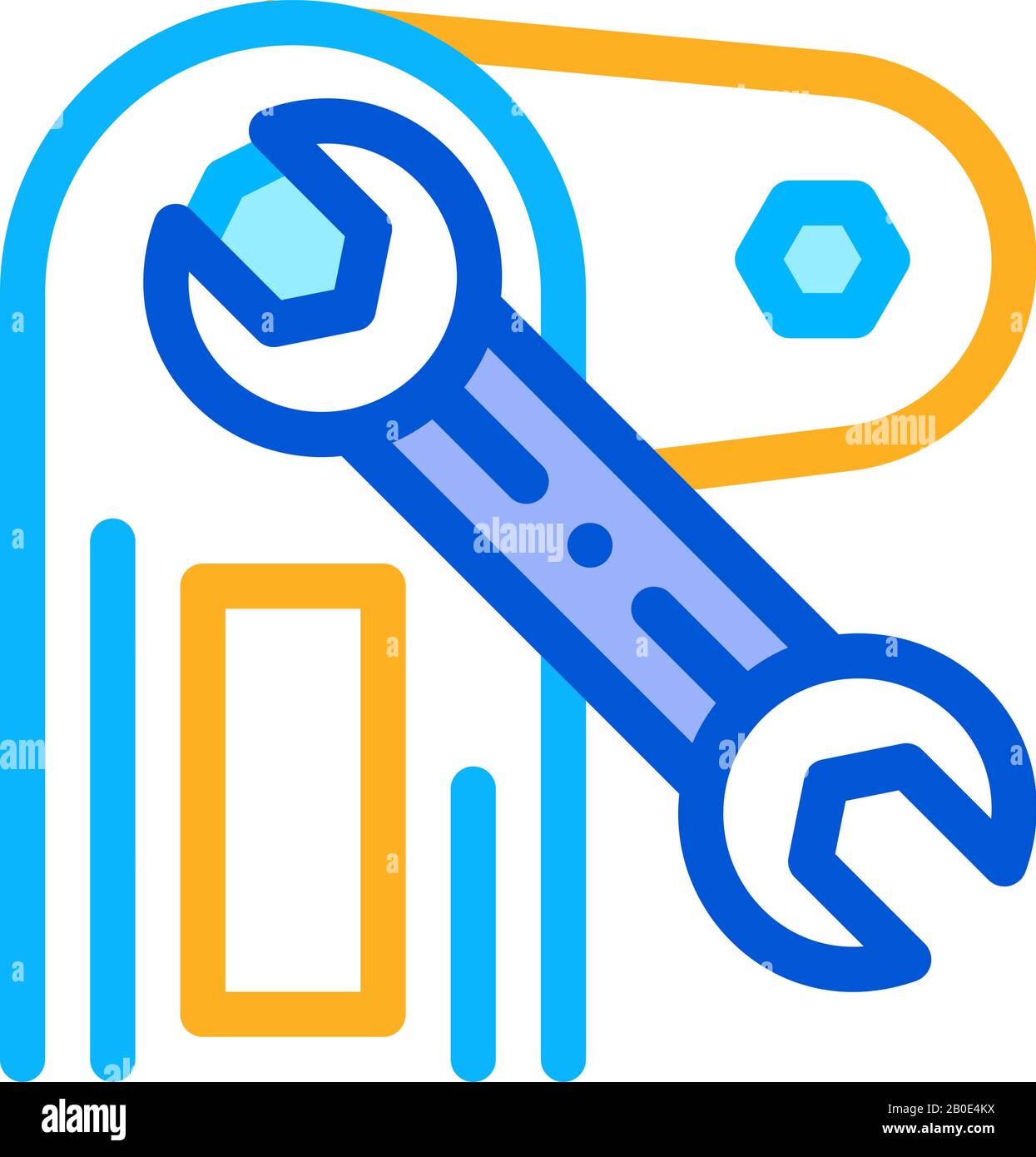 Mechanical Repair Icon Vector Outline Illustration Stock Vector Image ...