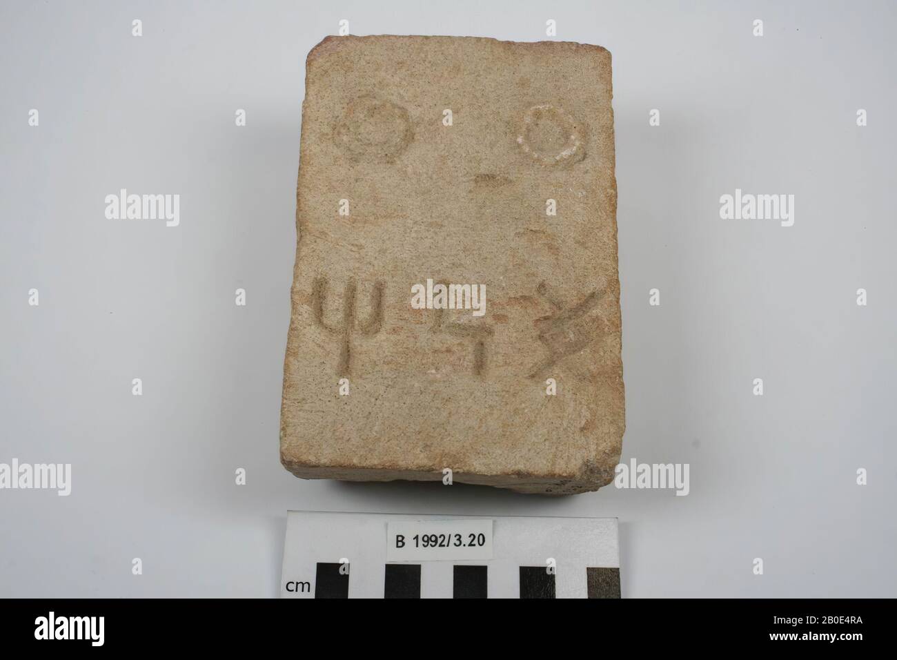 Ancient Near East, inscription, stone, H 14.7 cm, W 10 cm, H 6.3 cm ...