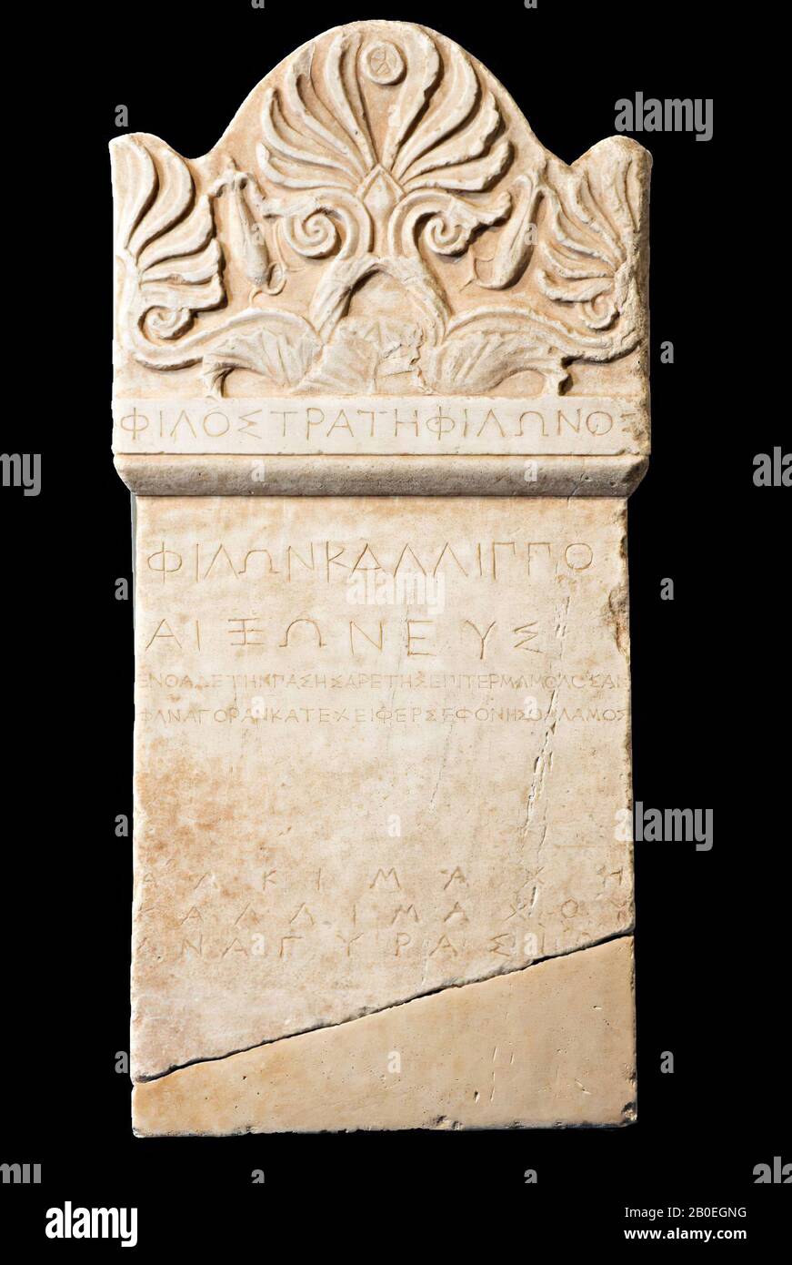 For philostrate hi-res stock photography and images - Alamy