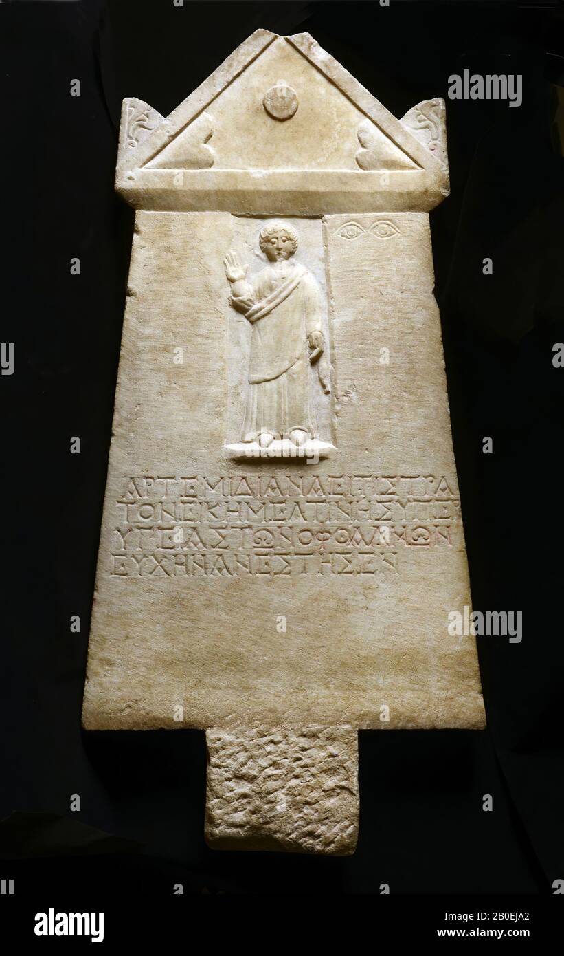 Imperial period 210 hi-res stock photography and images - Alamy