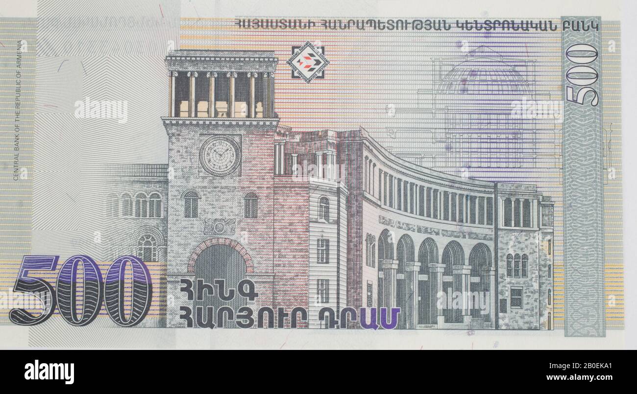 5 hundred dram hi-res stock photography and images - Alamy