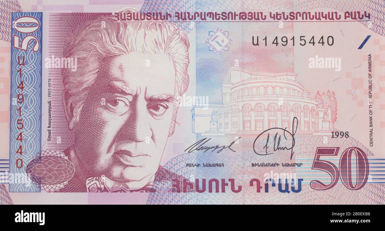Armenian currency hi-res stock photography and images - Alamy