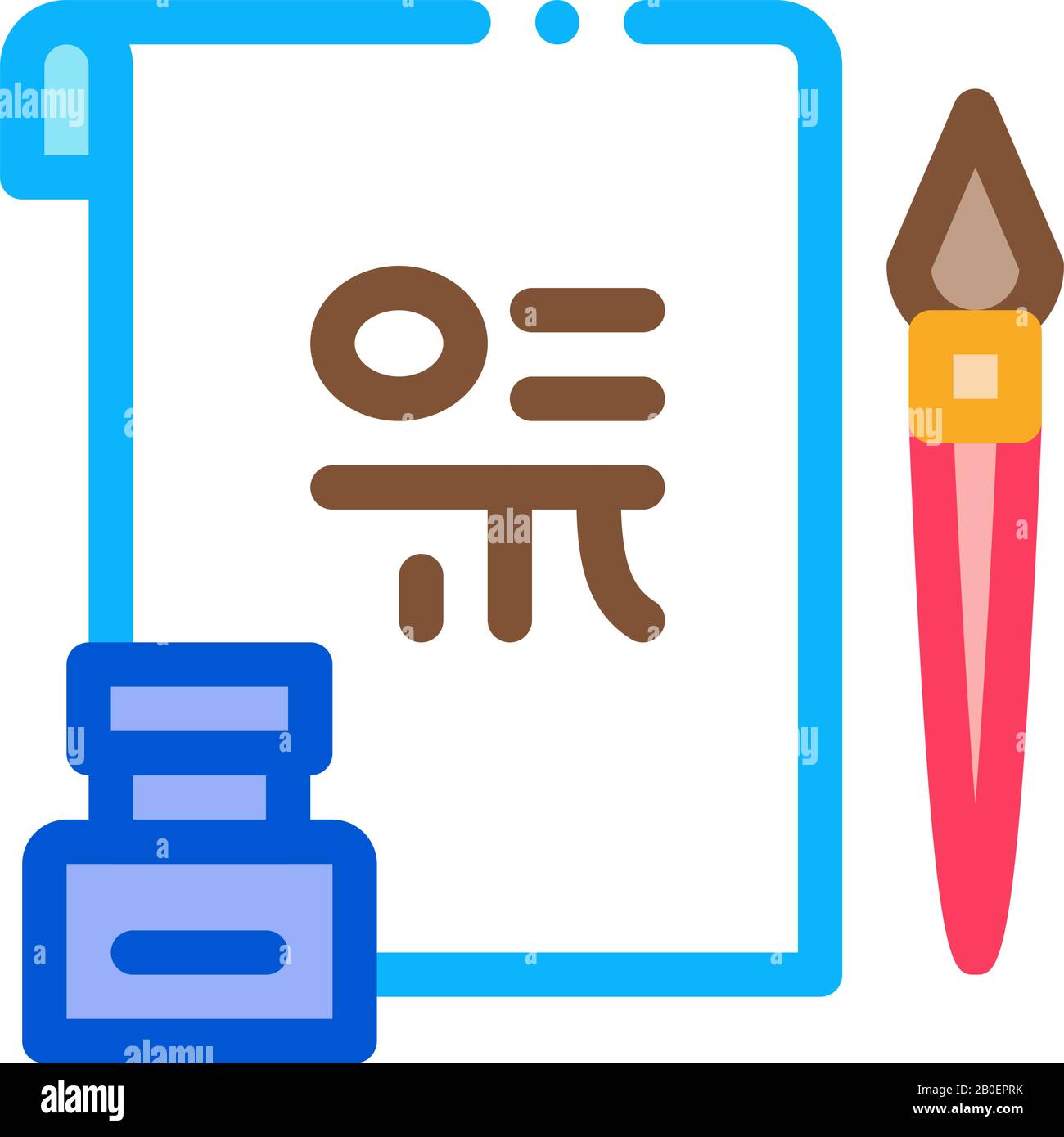 Korean traditional pattern outline Cut Out Stock Images & Pictures - Alamy