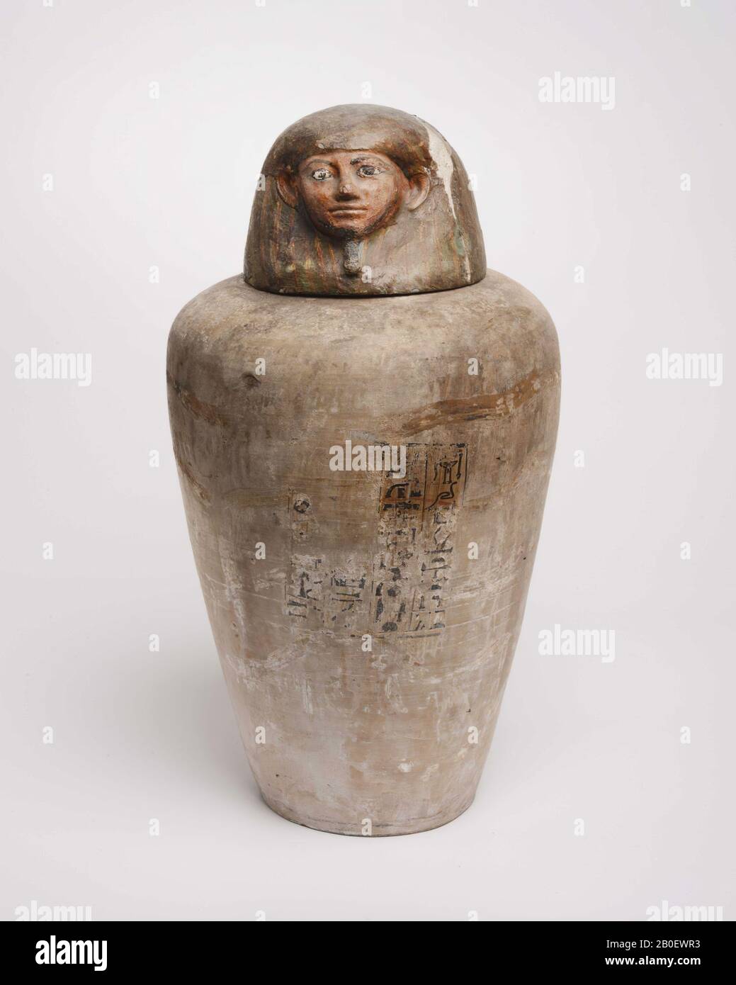 Egyptian canopy hi-res stock photography and images - Alamy