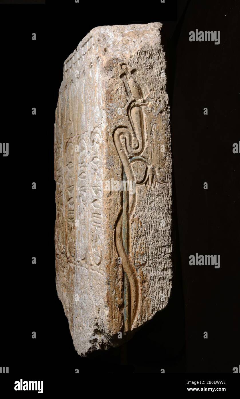 60 x 49 3 x 15 5 cm hi-res stock photography and images - Alamy