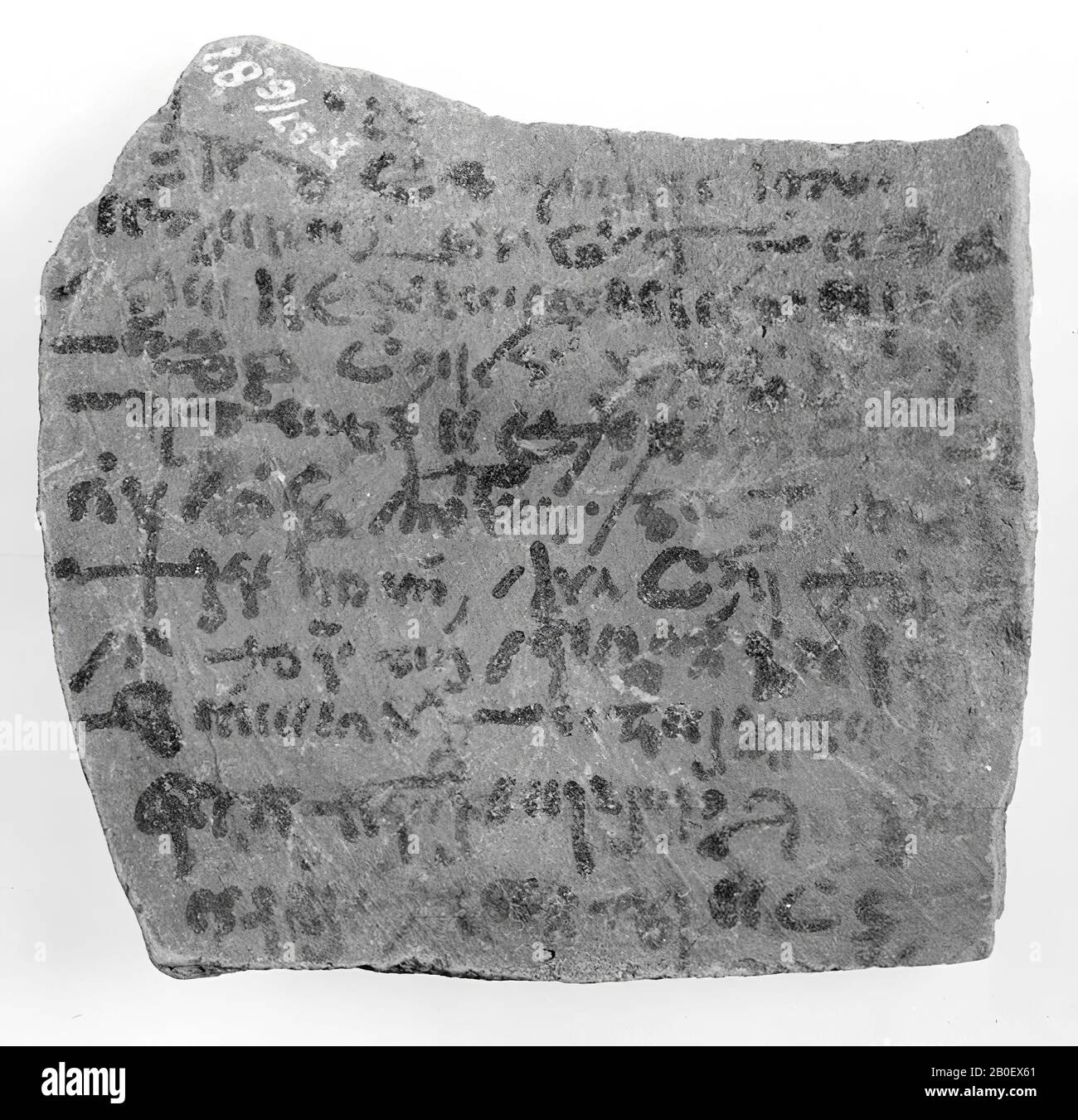 Roman august temple hi-res stock photography and images - Alamy