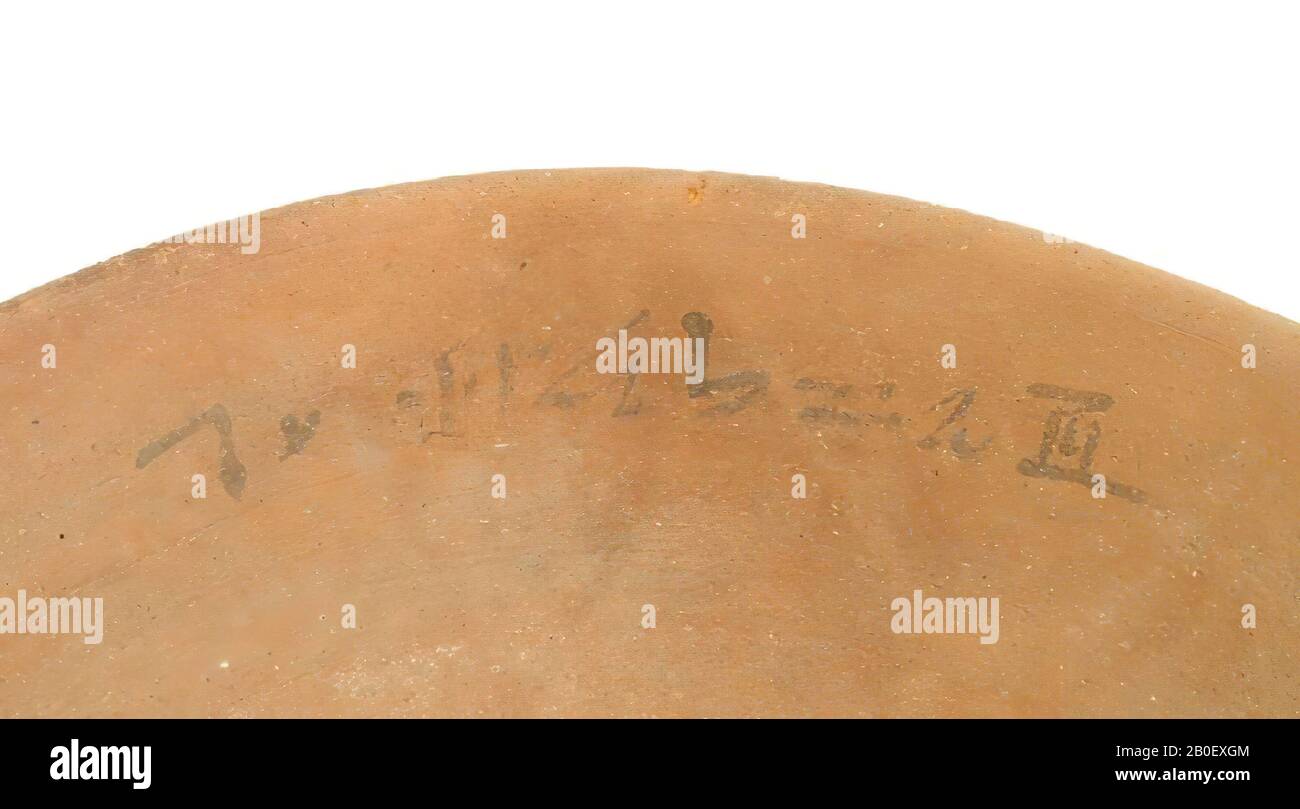 scale, painted, Osiris, Vignette: Black ink, single figure or Osiris ...