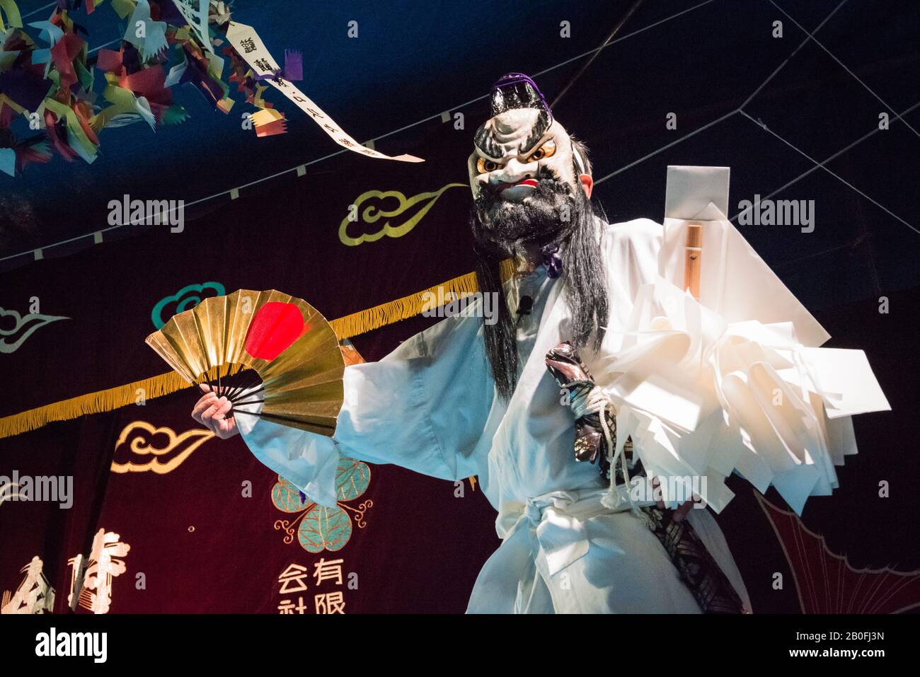 Theatrical dancing known as kagura, part of the two night autumn ...