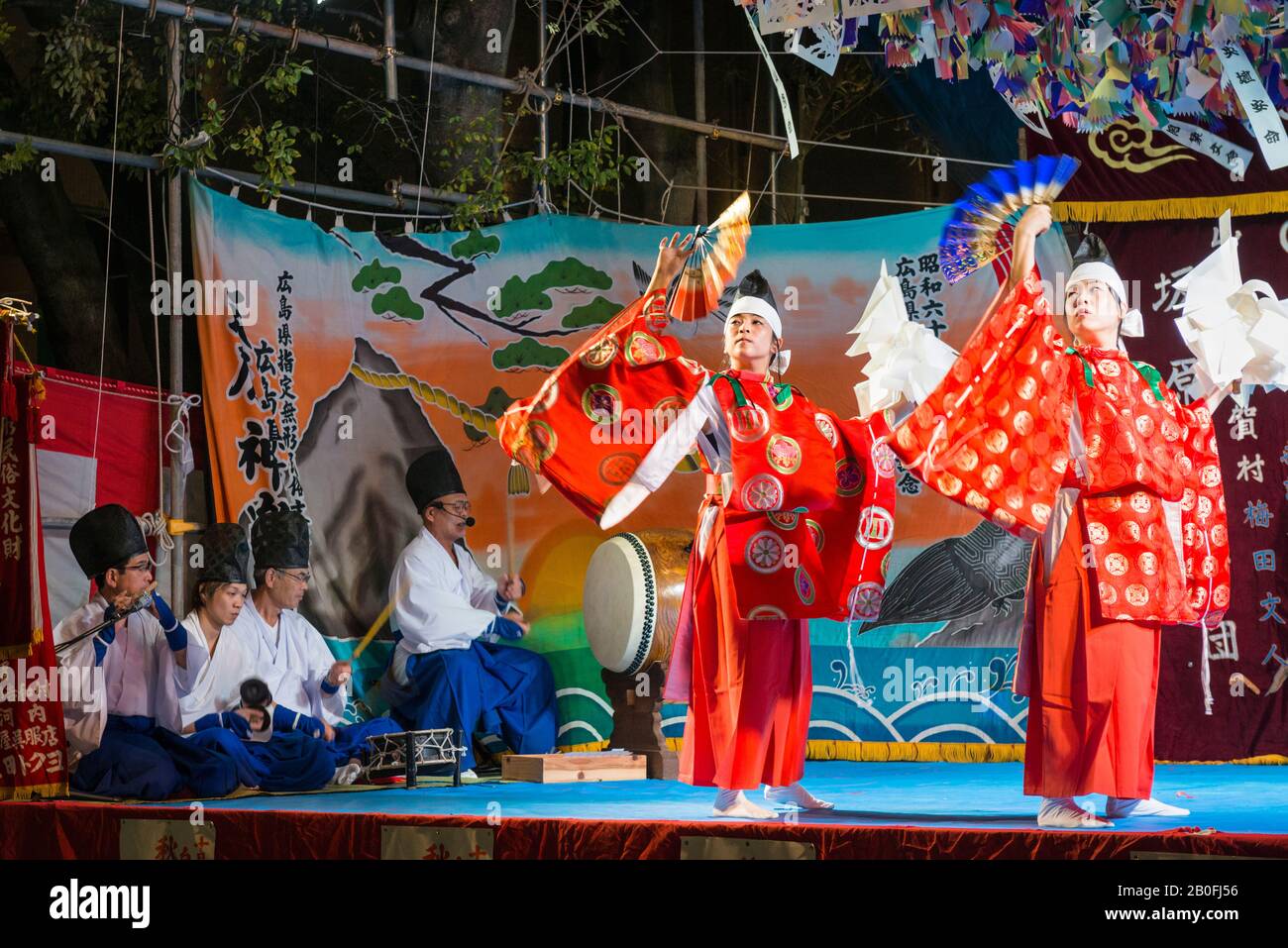 Kagura Japan High Resolution Stock Photography and Images - Alamy