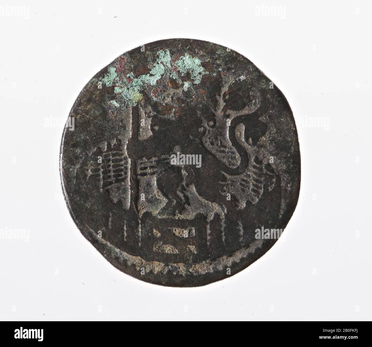The Netherlands Middle Ages, coin, penny, Holland, Dordrecht, metal ...