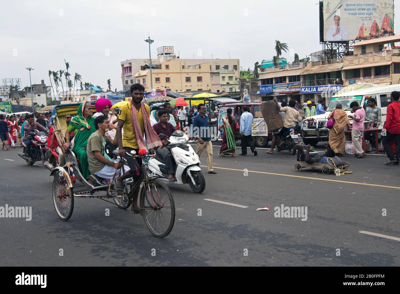 The image of Streets of Puri, Odisha, India, Asia Stock Photo - Alamy