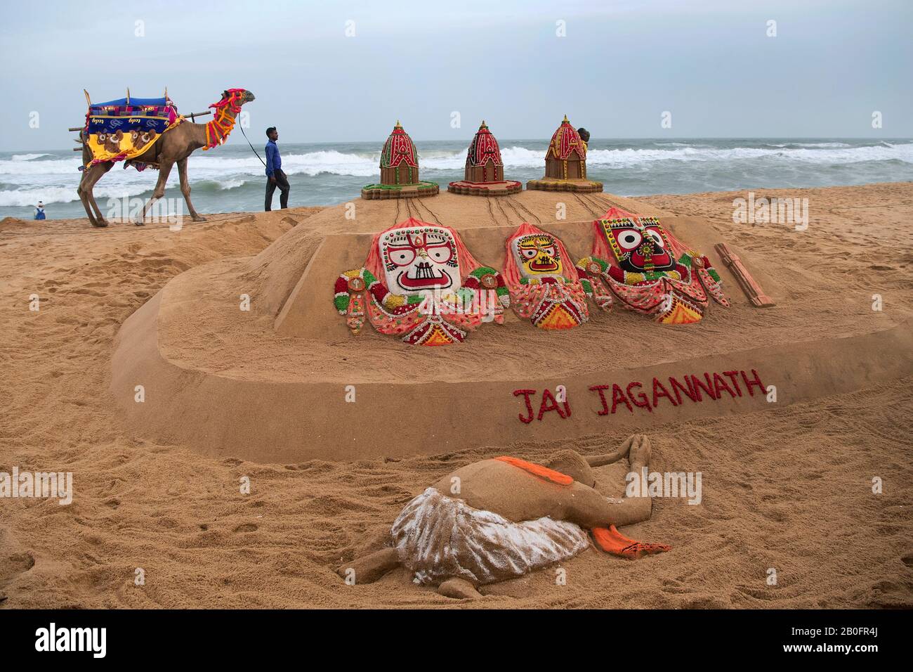 Jagannath Puri Beach