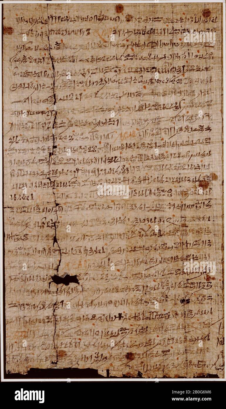 Hieratic hi-res stock photography and images - Alamy