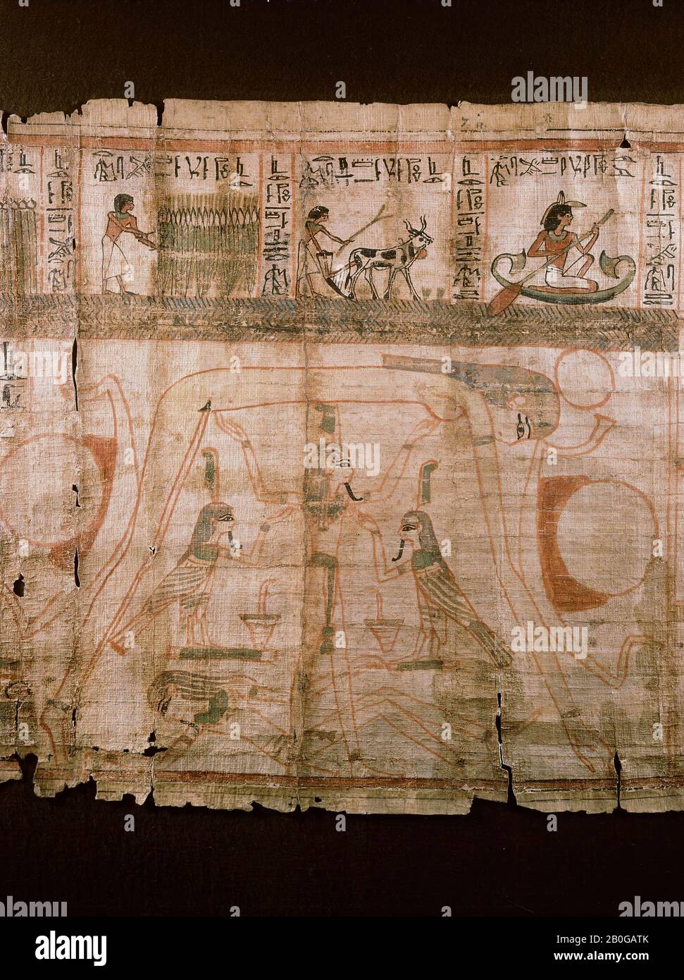 Egypt, mythological papyrus, papyrus, 39 x 81 cm Stock Photo - Alamy