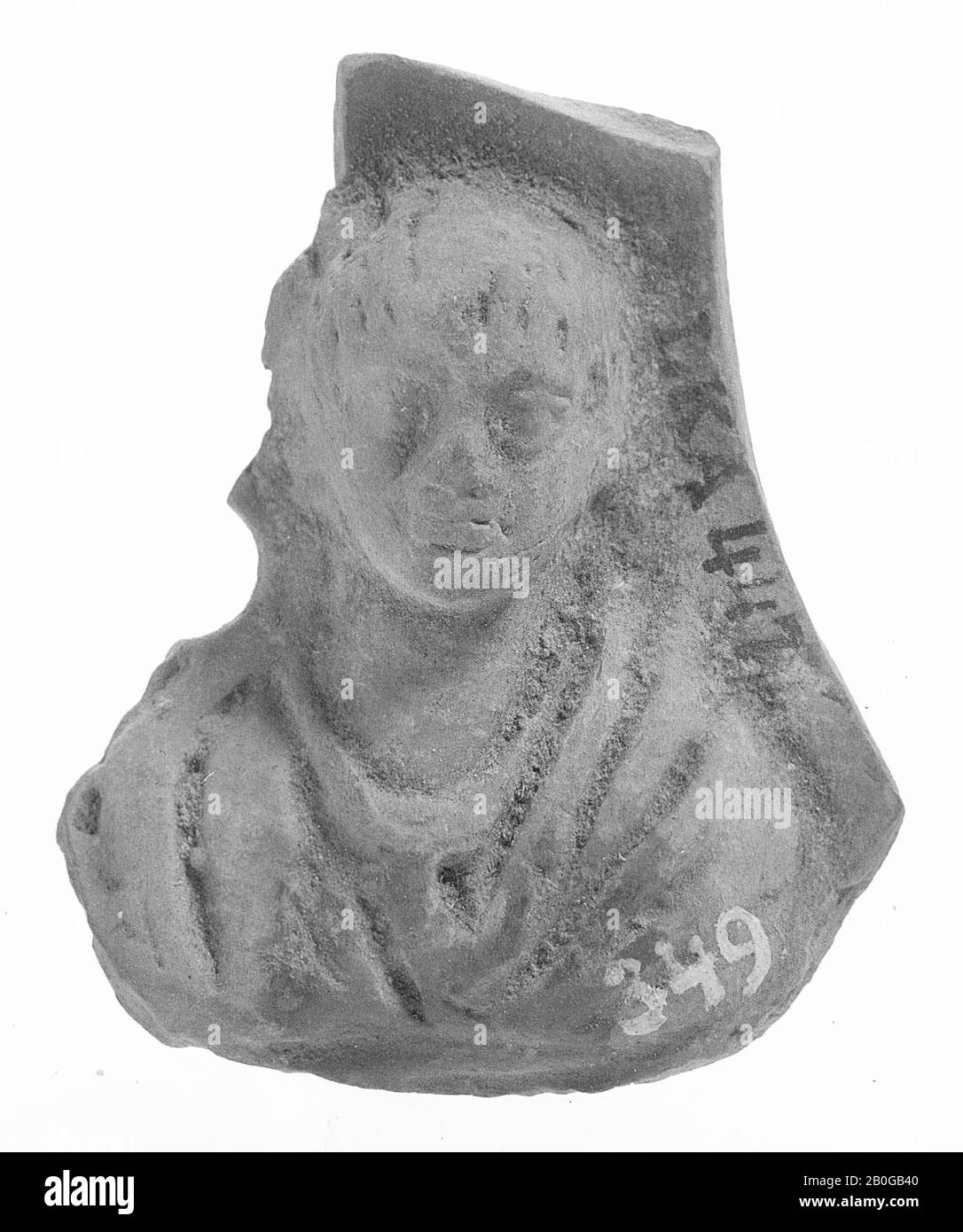 High 2 3 Cut Out Stock Images & Pictures - Alamy