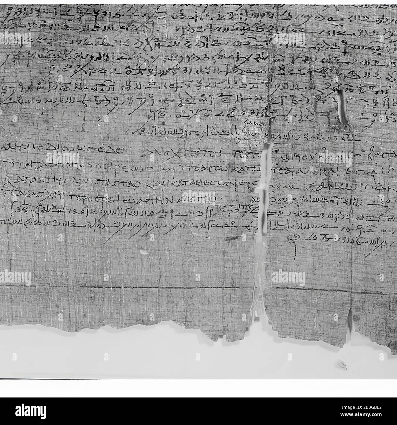 Egypt, manuscript, papyrus, papyrus, Greco-Roman Period, Roman, 3rd ...