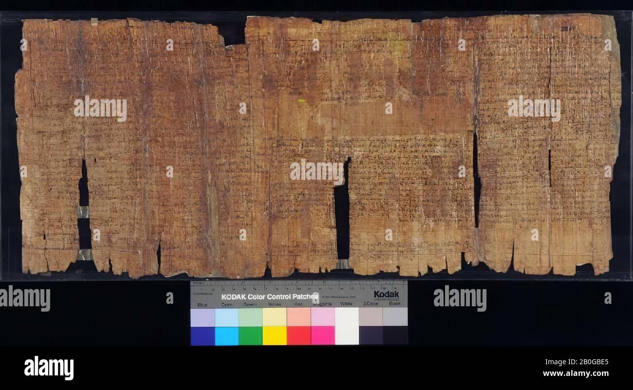 Egypt, handwriting, papyrus, papyrus, 24.5 x 56 cm Stock Photo - Alamy