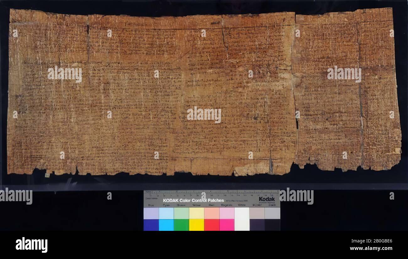 Egypt, handwriting, papyrus, papyrus, 24 x 58 cm Stock Photo - Alamy