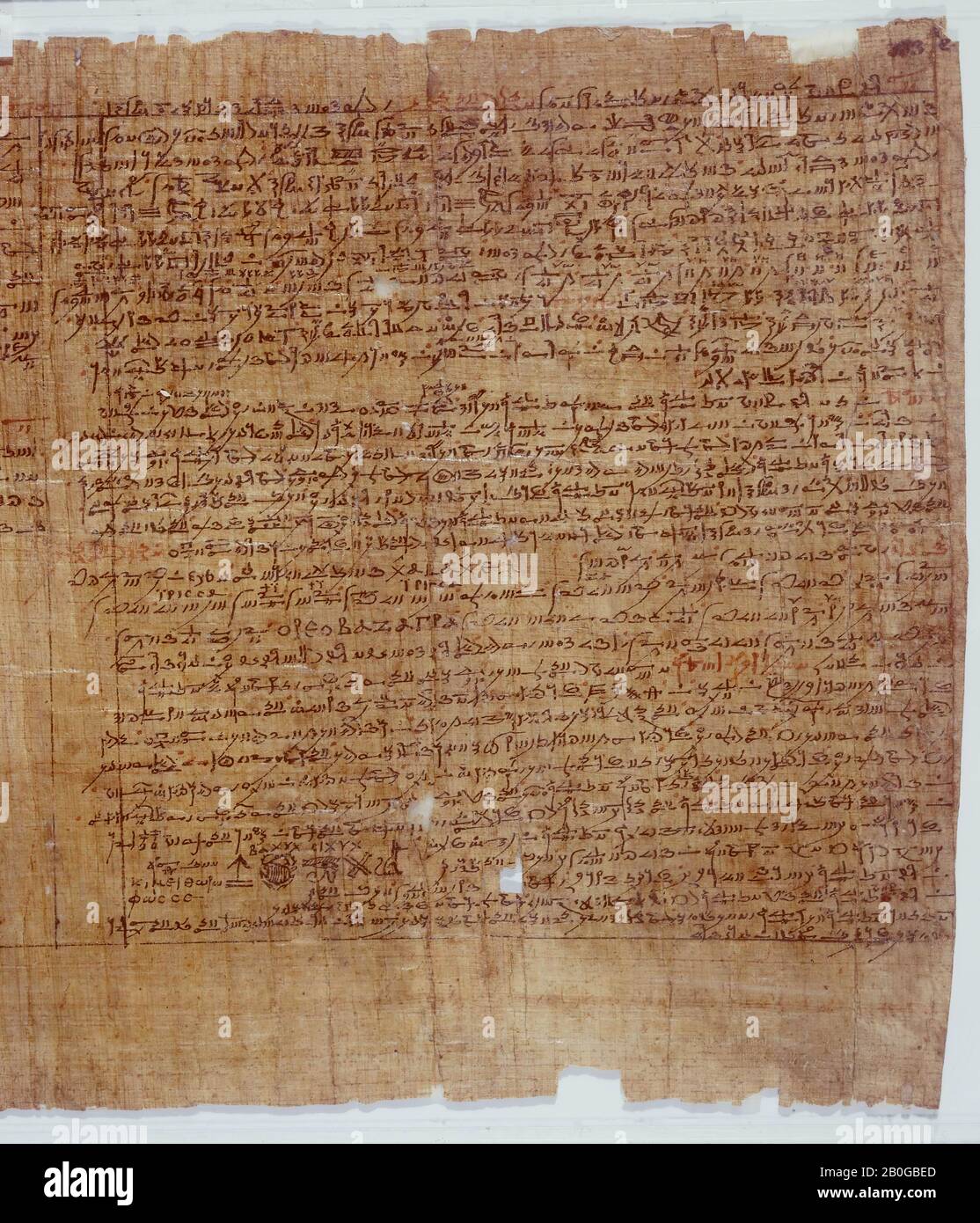 Egypt, handwriting, papyrus, papyrus, 24.5 x 65.5 cm Stock Photo - Alamy