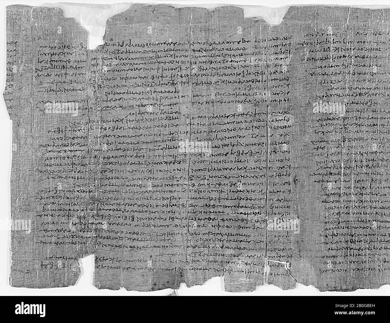 Egypt, manuscript, papyrus, papyrus, 27 x 52 cm, 10.5, 8 x 20 1, 2 in ...