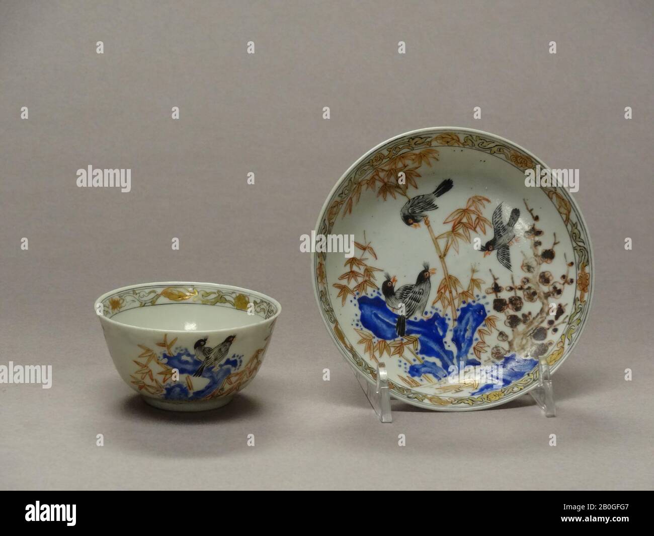 Ching dynasty hi-res stock photography and images - Alamy