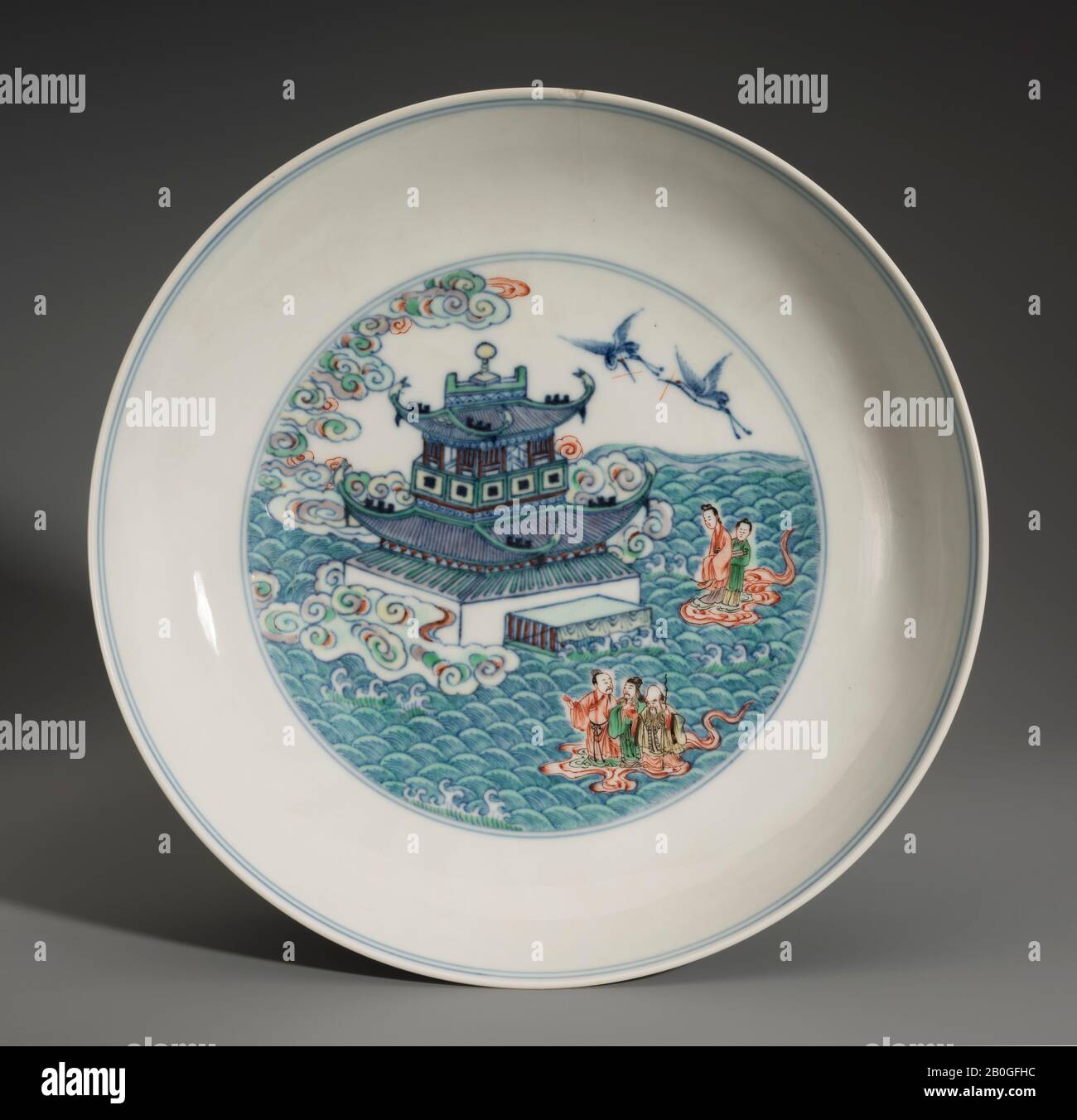 Yung cheng hi-res stock photography and images - Alamy