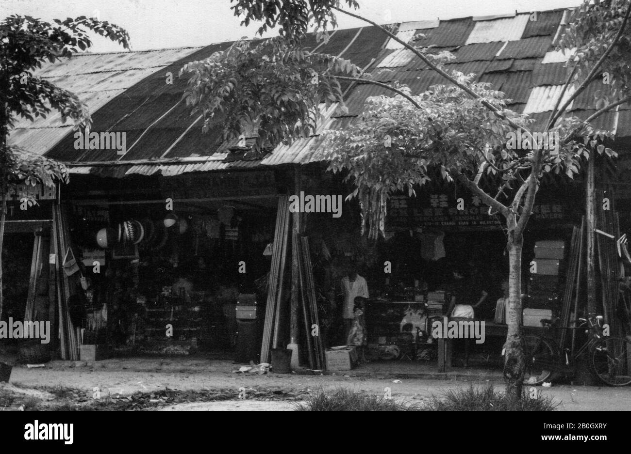 Singapore. 1958. Rural village shop Stock Photo - Alamy